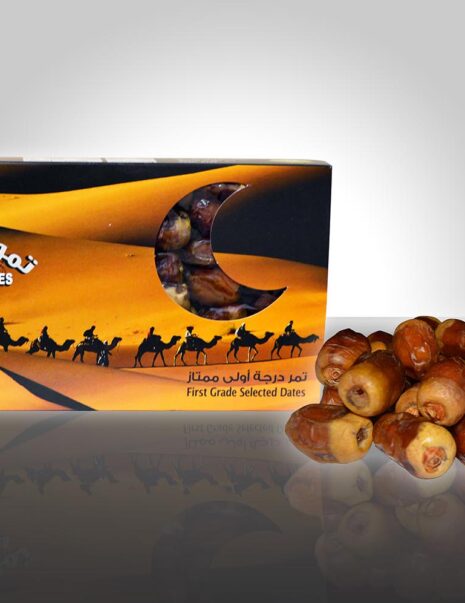 Our Products – EL-WAHA Company For Dates Industrial