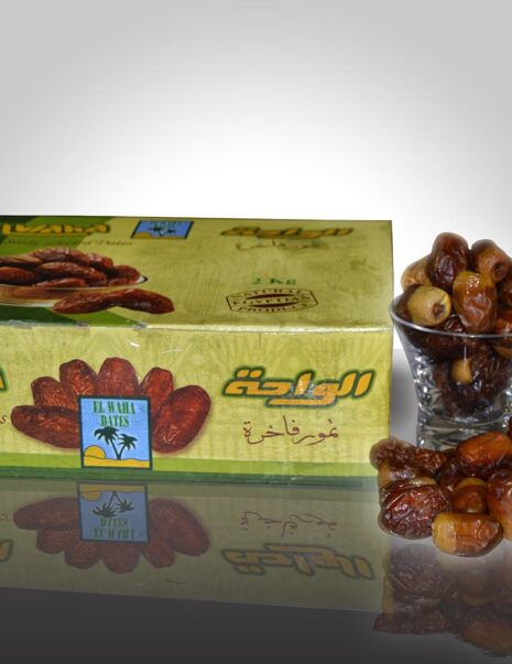 Our Products – EL-WAHA Company For Dates Industrial